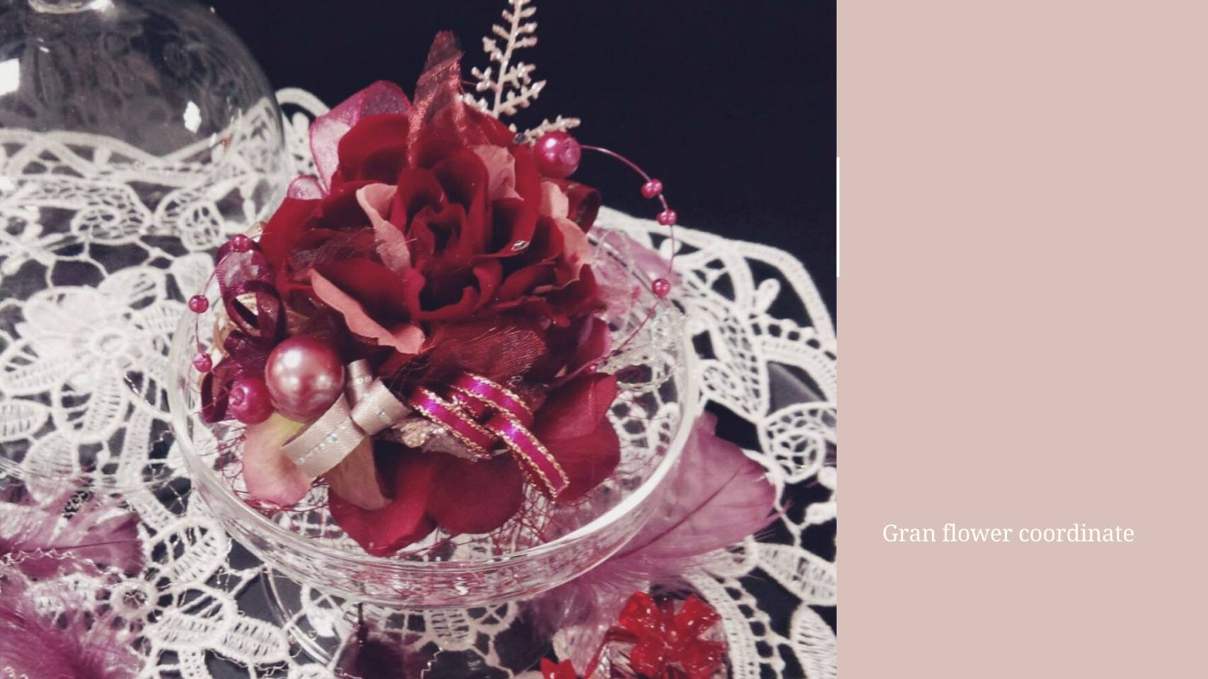 Gran flower coordinate | 岡山・瀬戸内グルメと特産品通販サイト｜たまルンMALL